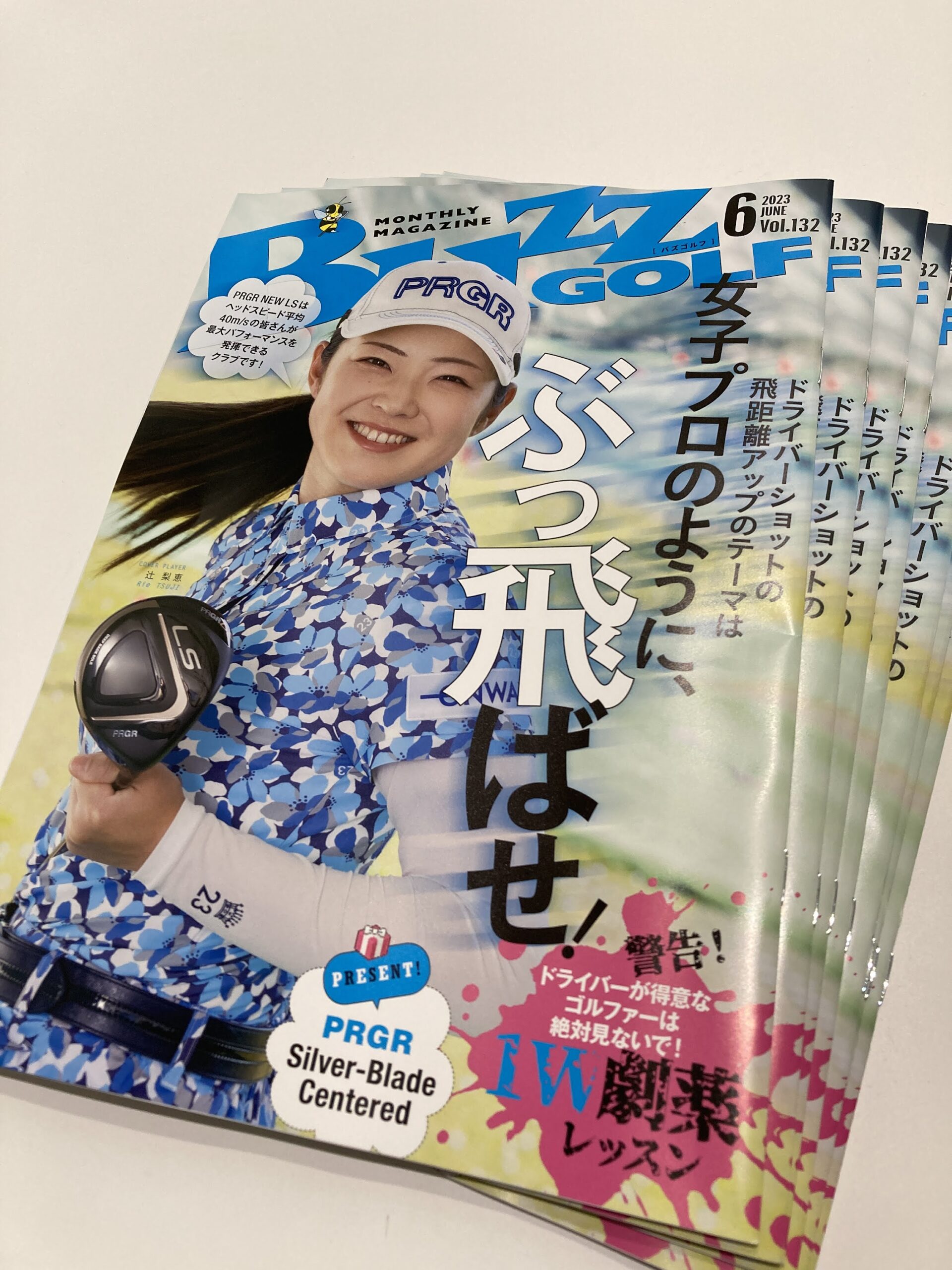 BUZZ GOLF6月号 | インドアゴルフ業界で店舗数No1,STEPGOLF