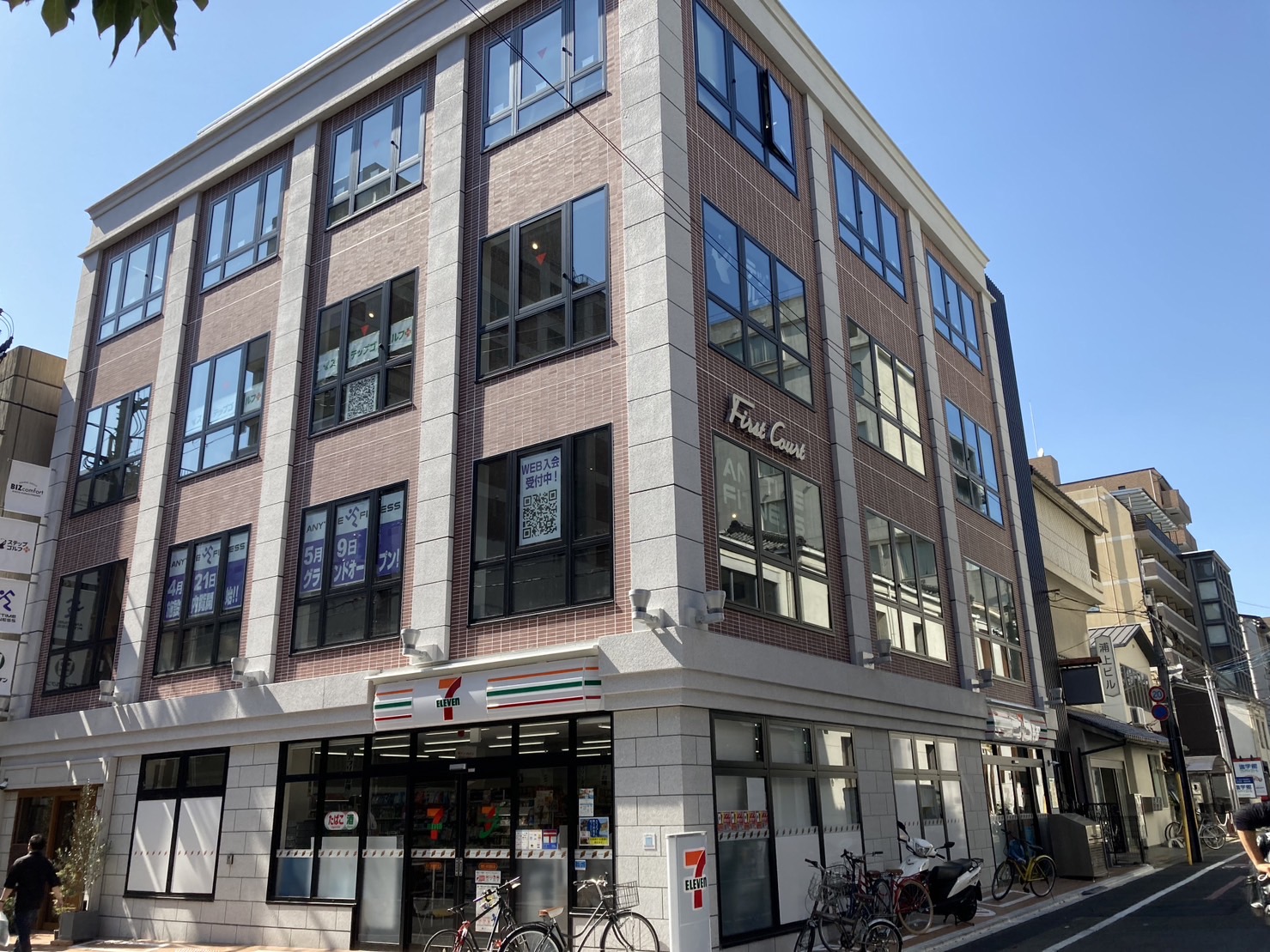 【新着情報】三条烏丸店 5月18日（木）OPEN！！ | インドアゴルフ業界で店舗数No1,STEPGOLF