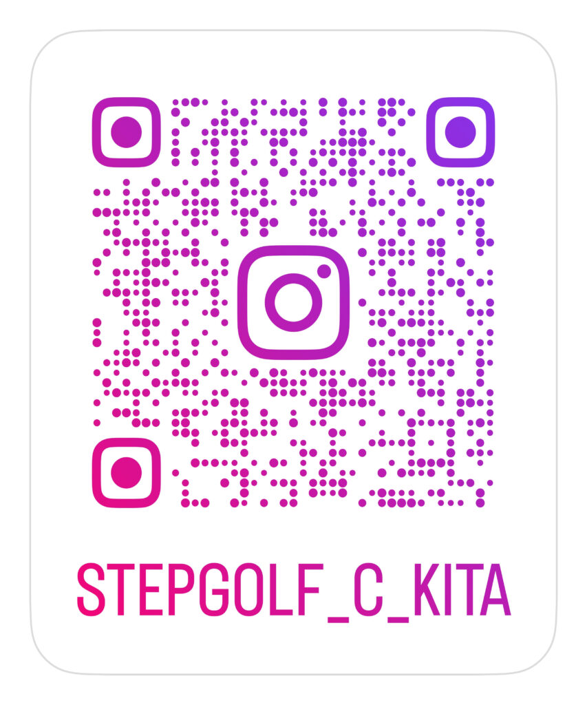 予約の取り方について | インドアゴルフ業界で店舗数No1,STEPGOLF