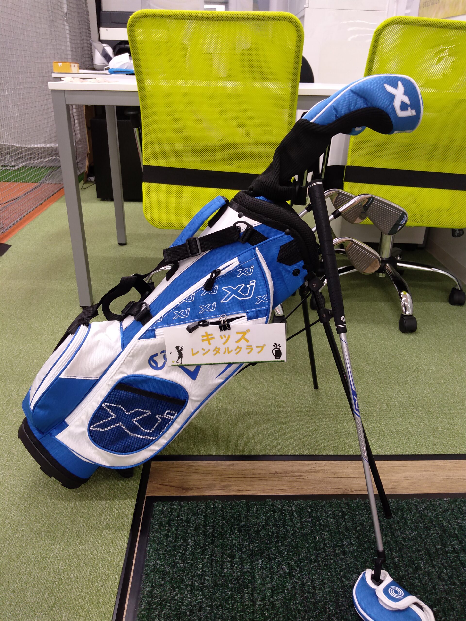 北習志野店はじめての | インドアゴルフ業界で店舗数No1,STEPGOLF