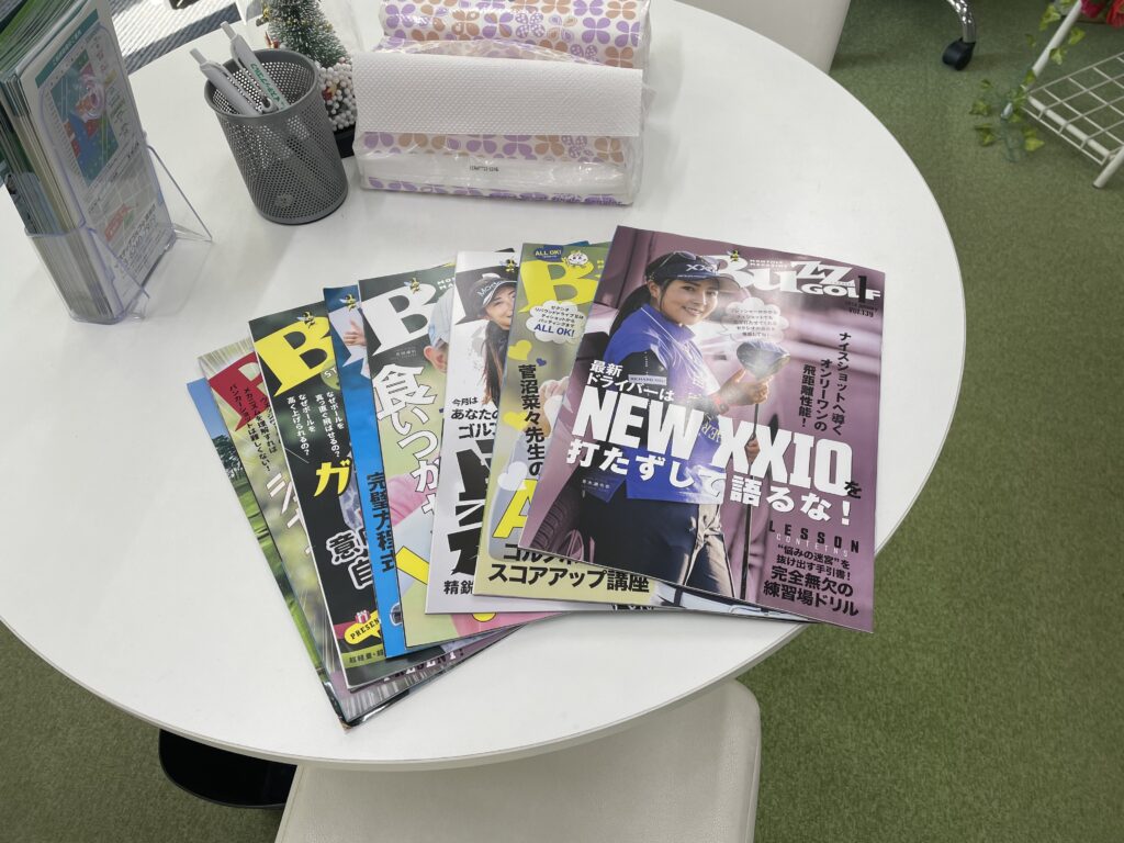 BUZZGOLF最新号無料配布中です♪ | インドアゴルフ業界で店舗数No1,STEPGOLF