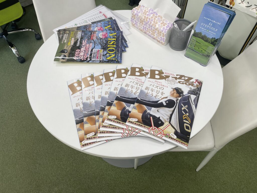 BUZZGOLF最新号！ | インドアゴルフ業界で店舗数No1,STEPGOLF