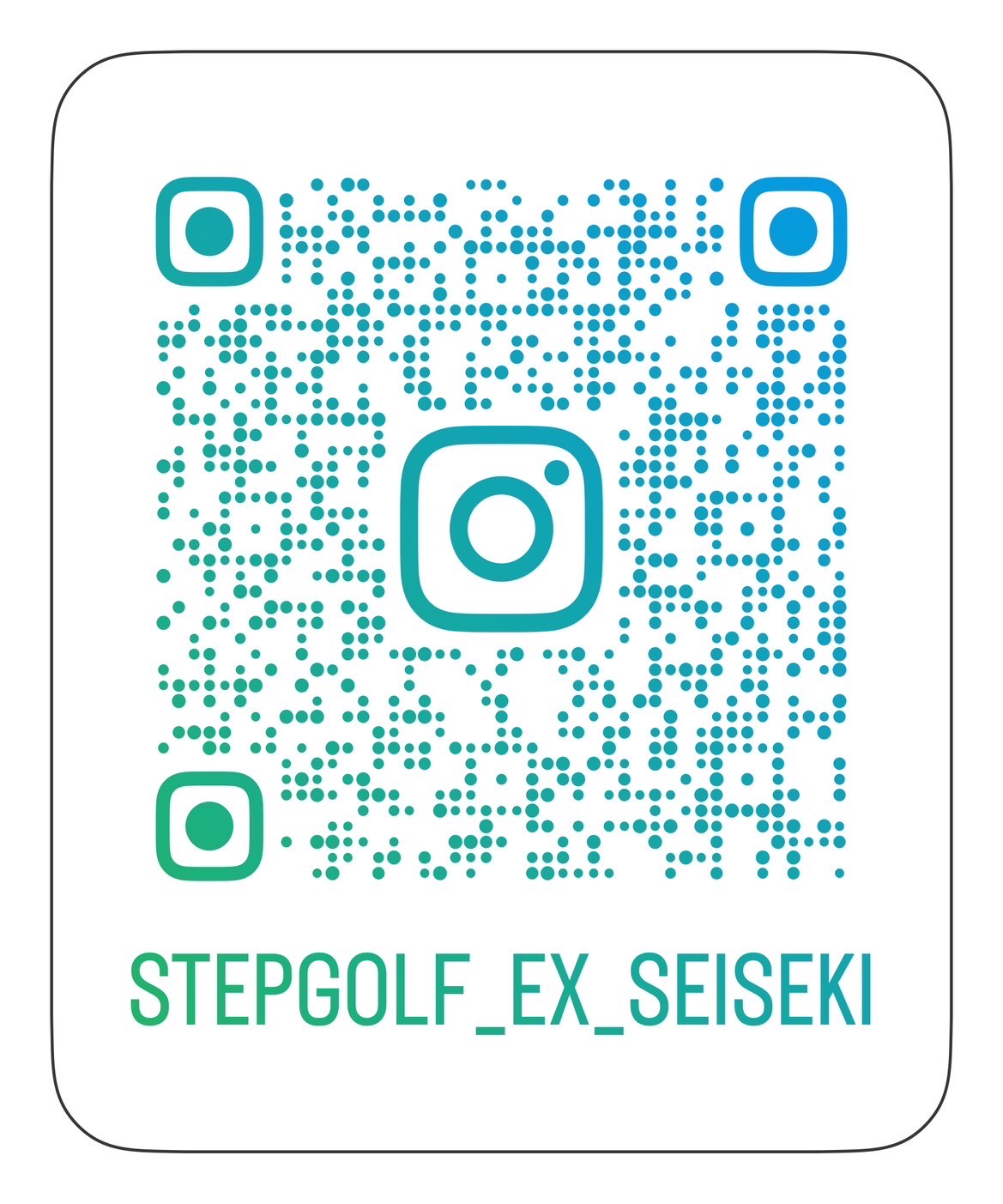 インスタグラム開設！！ | インドアゴルフ業界で店舗数No1,STEPGOLF