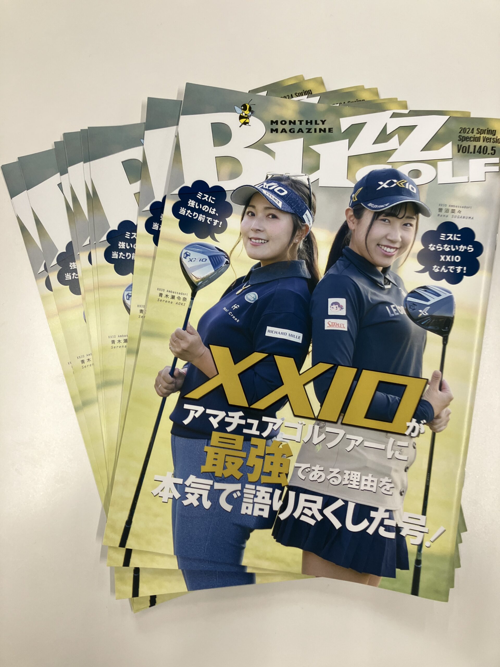 【お知らせ】BUZZゴルフ&JGF特別号が届きました！ | インドアゴルフ業界で店舗数No1,STEPGOLF