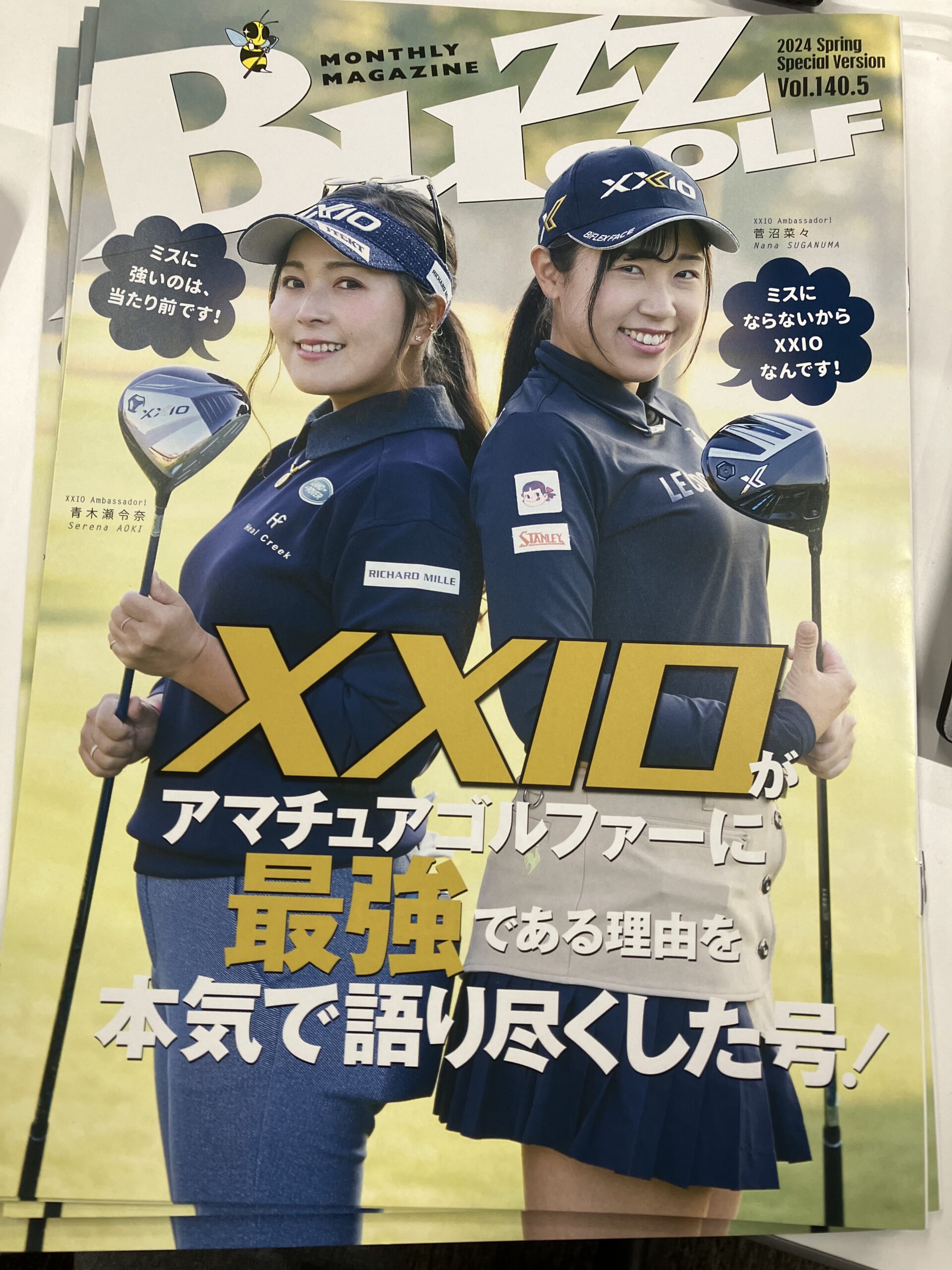 BUZZ GOLF届きました！ | インドアゴルフ業界で店舗数No1,STEPGOLF