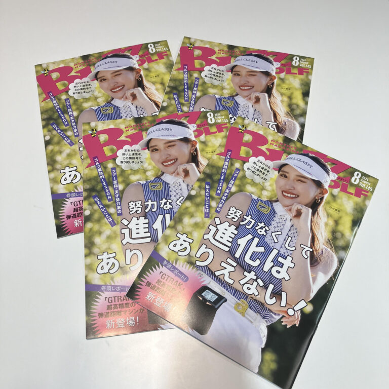 BUZZ GOLF 8月号 | インドアゴルフ業界で店舗数No1,STEPGOLF