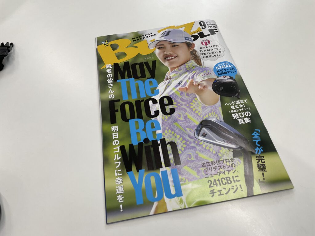 BUZZGOLF最新号 | インドアゴルフ業界で店舗数No1,STEPGOLF