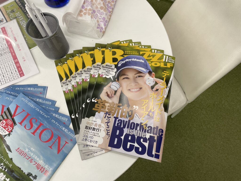 BUZZGOLF11月最新号入荷しました♪ | インドアゴルフ業界で店舗数No1,STEPGOLF